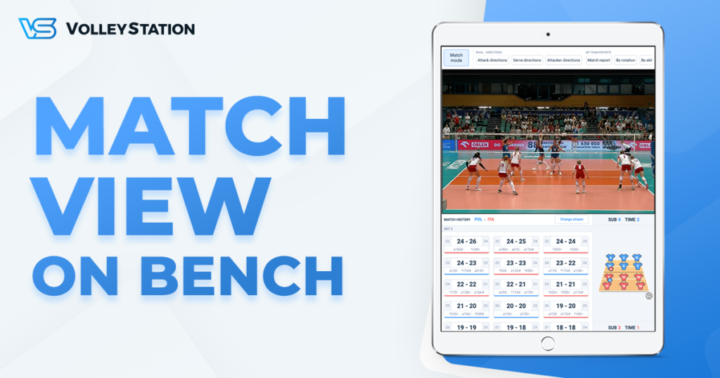 VolleyStation - Try the best software for real time volleyball stats